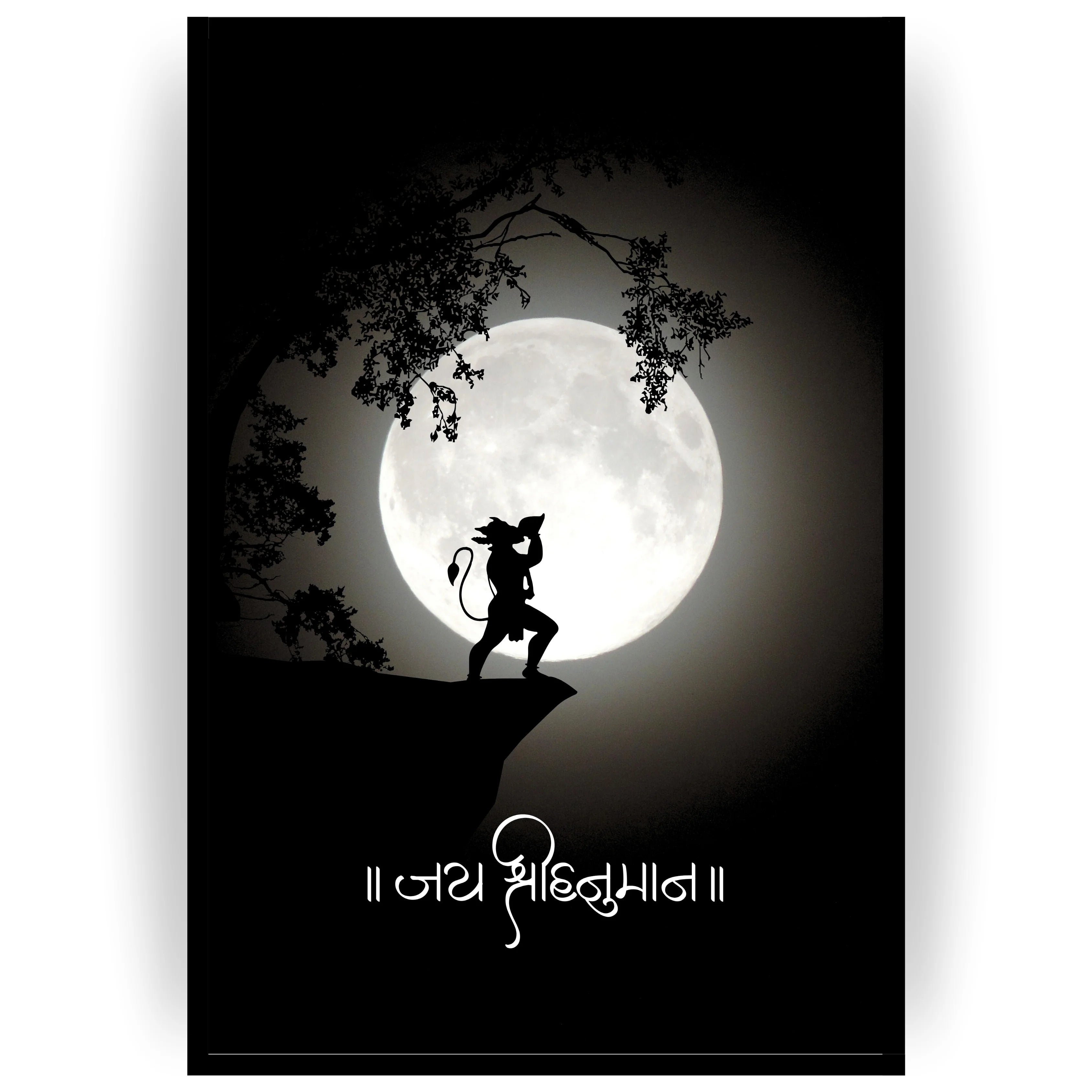 Hanuman Moonlight Blessing Frame